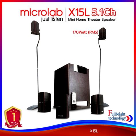 Microlab X15l Mini Home Theater 51 170 Watt ชุดมินิโฮมเธียเตอร์