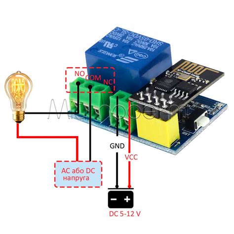 Купити⭐Модуль Реле 1 канальне для Esp8266 Esp 01s⭐Доставка