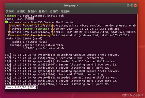 turtlebot2机器人 上位机可视化远程控制 csdn博客