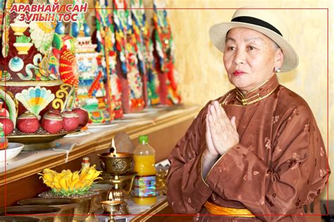 Милко сүү Зул өргөж Бурхны мэлмийг өдөр бүр баясгах