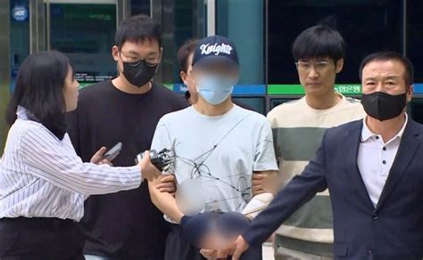 父 살해 후 시신유기 30대 아들 검찰 송치 네이트 뉴스