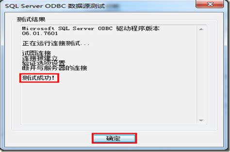 Qt 使用数据库sqlite、sql Server 一杯清酒邀明月 博客园 Qt 使用数据库sqlite、sql Server 一杯清酒邀明月 博客园