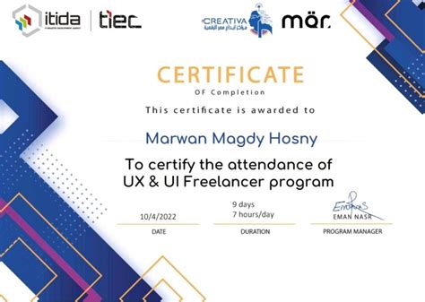 Marwan Magdy On Linkedin Ux Uxdesign Ui Training