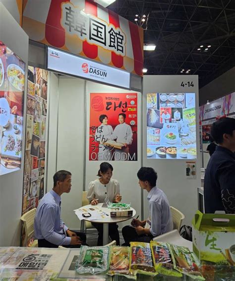 경과원 일본 국제식품전시회 2025에서 K 푸드 열풍 이끌며 1010만 달러 수출 상담 아주경제