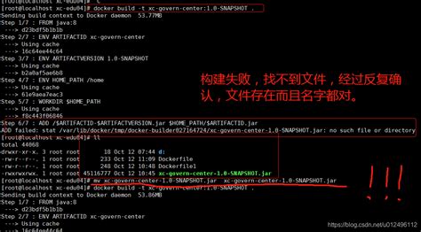 解决Docker ADD COPY 报ADD failed stat var lib docker tmp docker builder