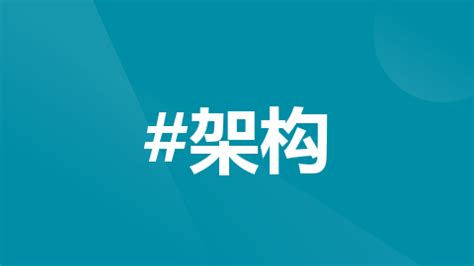springboot三层架构解决报错信息o a c c C dispatcherServlet Servlet service for servlet