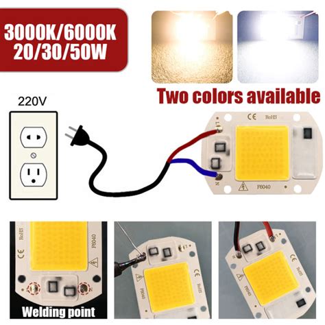 Led Cob Lamp Bead W Ac V V Ip Smart Ic No Need Driver Diy Flood Light Led Bulb