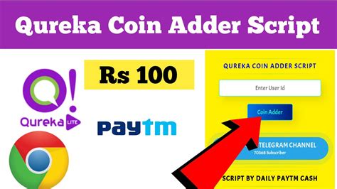 Qureka Unlimited Coin Adder Script Qureka Unlimited Refer Bypass Script Qureka Coin Adder