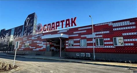 Новые спортивные объекты в блоге Спортивные объекты Сделано у нас