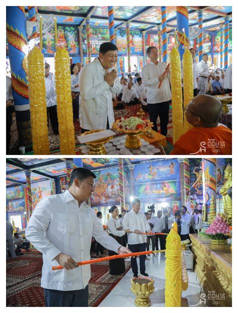 លោករដ្ឋមន្ត្រី សាយ សំអាល់ អញ្ជើញប្រគេនទៀនចំណាំព្រះវស្សា