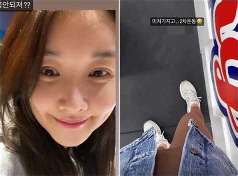김빈우 눈밑지방재배치 후 공복 몸무게 57kg 충격이라더니 미쳐가지고 2차 운동 텐아시아