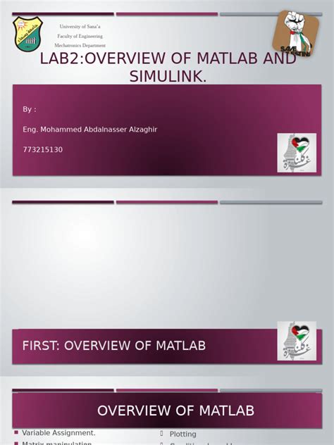 Lab 2 Overview Of Matlab And Simulink Pdf Matrix Mathematics