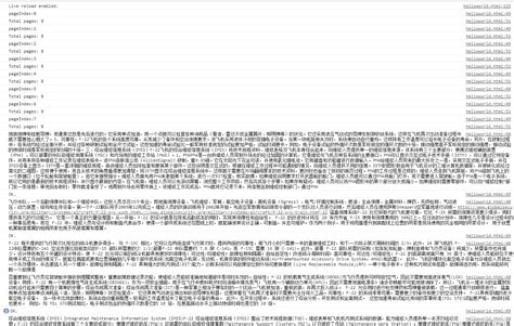 【pdfjs应用】批量读取pdf文件中的文本，并添加索引到elasticsearch中pdfjs 如何所有的文本标签 Csdn博客