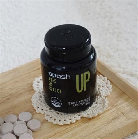 어린이 영양제 선물 고민이라면 스페쉬 ‘키즈 업 주니어 종합비타민 구매 이벤트 진행