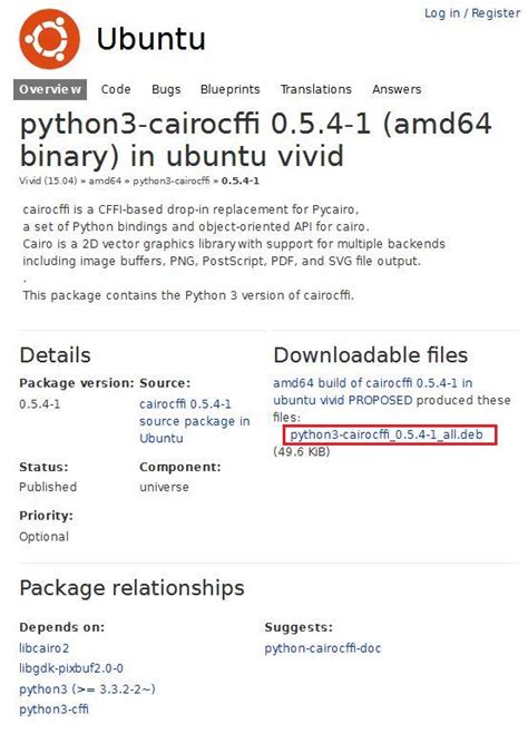 Python×ubuntu1404 Matplotlibを使用するための手順 トライフィールズ