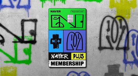 네이버 현대카드 출시 1주년 기념 플레이트 공개