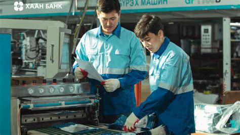 ХААН БАНК 60 САЯ АМ ДОЛЛАРЫН УРТ ХУГАЦААТ САНХҮҮЖИЛТ АМЖИЛТТАЙ ТАТЛАА