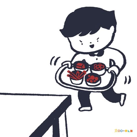 음식 배달을 해요 차이의 놀이