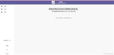 Dockerpythonselenium Grid 4alluer实现ui 自动化（安装教程 一 ）seleniumgird Csdn博客
