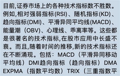 Css Html让div内文本内容两段对齐 Terry的技术笔记 Css Html让div内文本内容两段对齐 Terry的技术笔记