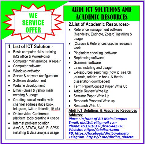 Sales And Inventory Management System Using Codeigniter Php Framework