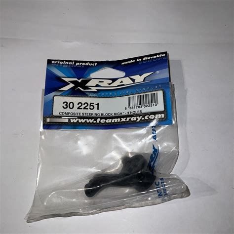 Xray T1 Composite Steering Block Right 3 Holes 302251 Xray T1 Composite Steering Block Right 3 Holes 302251