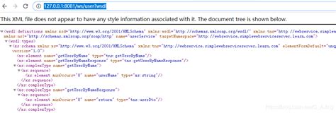 Java开发必知：webservice客户端调用的5种常见方式 Csdn博客