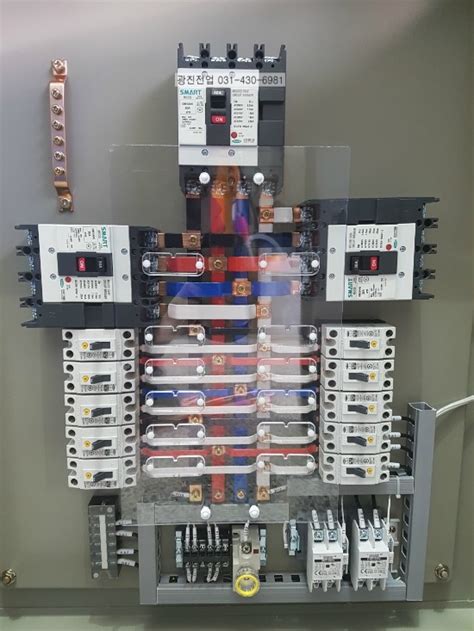 분전함제작 분전반제작 전기분전함제작 전기분전반제작 3상 4선 380v 220v 네이버 블로그