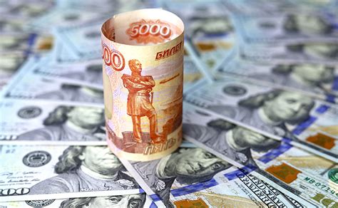 Прогноз курса доллара Давление на рубль ослабевает Свободная Пресса Прогноз по доллару
