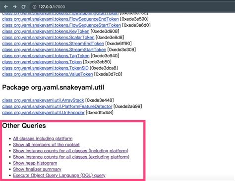 现网jvm问题排查三板斧jvm排查命令 Csdn博客
