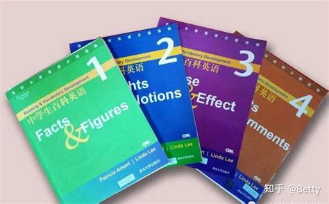 《清华中学英语分级读物：中学生百科英语 Factsandfigures》（1 4册全套pdf音频） 知乎