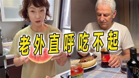 老外眼里最贵的中国食品，中国人视如粪土，老外直呼吃不起高清1080p在线观看平台腾讯视频