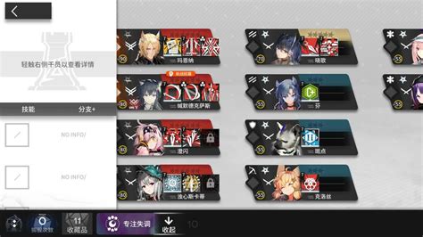 求助 大佬们请问选哪个呢 Nga玩家社区