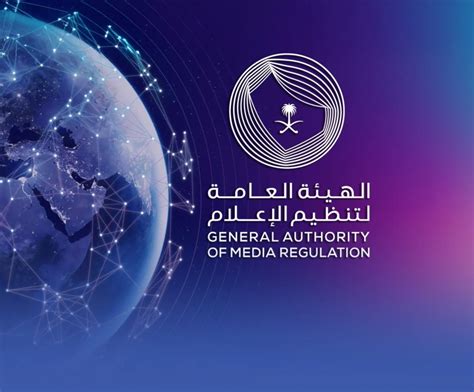 التعصب الرياضي يرفع المخالفات الإعلامية 275 أخبار 24