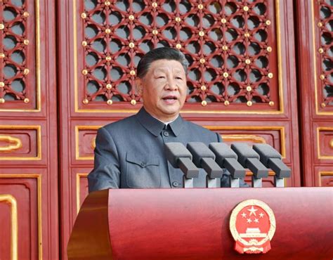 Си Цзиньпин назвал возрождение китайской нации неудержимым на торжественном собрании по случаю