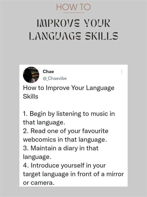 How To Improve Your Language Skills Studying Amino Amino