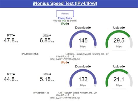 Live Streaming From A Robot Using A 5g Network Api Usage Camera 360 Developer