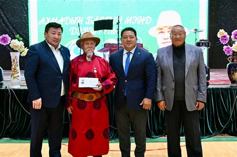 Ахмадын баярын өдөр тохиож байна