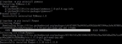 Eric Yangs Notepad Python How To Get Mouse X Y Pos In Screen By Win32gui Pywin32