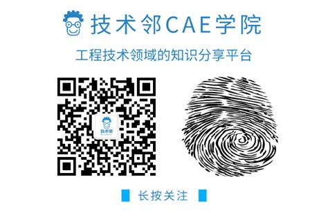 fluent udf手册 fluent动网格udf宏 weixin 39900582的博客 csdn博客