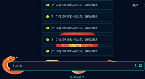 铲子sast，简单实用的自动化代码审计工具铲子 代码审计 Csdn博客