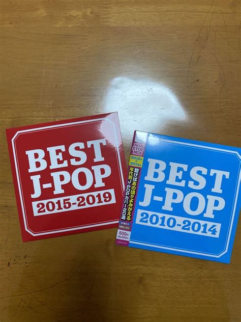 ダイソー Cd Best J Pop 2010 2014、2015 2019 メルカリ