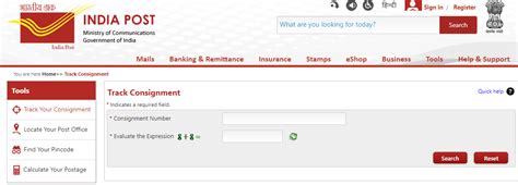 Track PAN Card Delivery Status By Speed Post Consignment Number