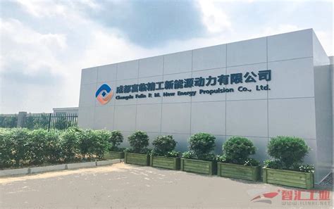 富临精工超50亿加码锂电材料项目