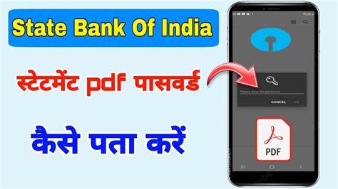 SBI Bank Statement Pdf Password How To Open SBI Statement Pdf