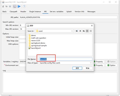 Java生成数学计算题，并转成exe可执行文件java怎么输出一个计算题 Csdn博客