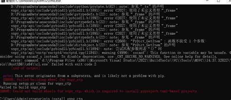 Pip Install Vnpyctp 安装出错 请指教 主题 Veighna量化社区