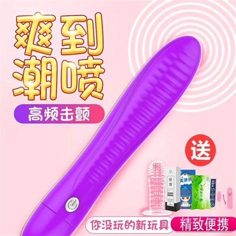 【เซ็กซี่】【sex】สั่นติด Climax สิ่งประดิษฐ์หญิงสำเร็จความใคร่อุปกรณ์avนวดไฟฟ้าผู้ใหญ่ซัพพลายหญิง