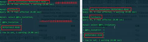 Mysql事务的隔离级别详情 Asp之家