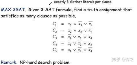 Advanced Algorithm港科课程笔记1:随机算法分析 基本理论和经典问题 知乎 Advanced Algorithm港科课程笔记1:随机算法分析 基本理论和经典问题 知乎